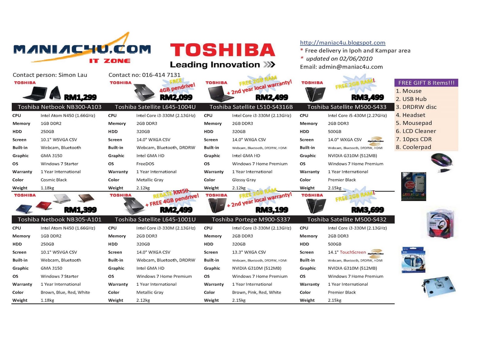 Maniac4u Blog Toshiba Notebook Price List